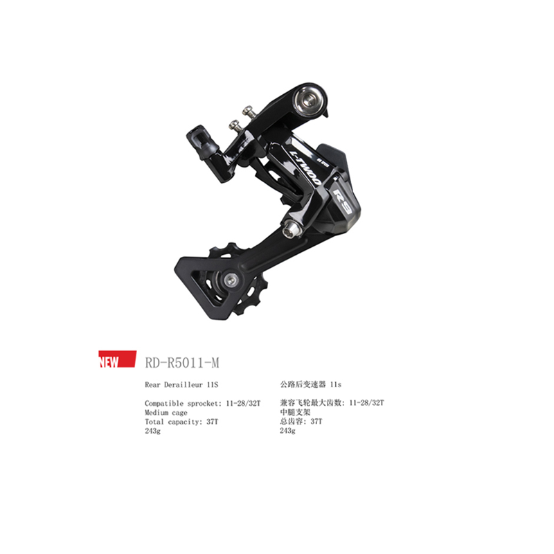 Zhuhai LTWOO Sport Technology Co., Ltd.